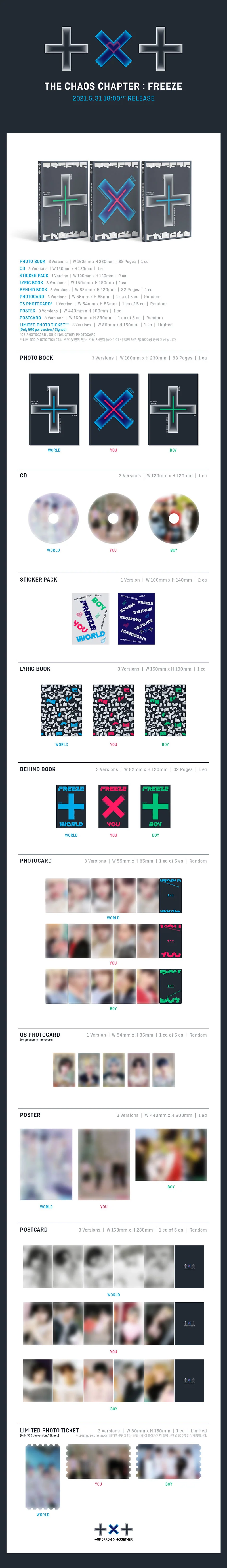 [TOMORROW X TOGETHER (TXT)] 2nd Album 'THE CHAOS CHAPTER : FREEZE ...
